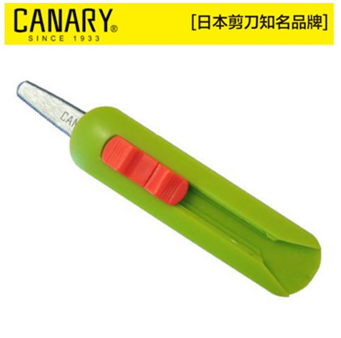CANARY Box Cutter Retractable Blade, Mini Box Opener Tool , Made in ...